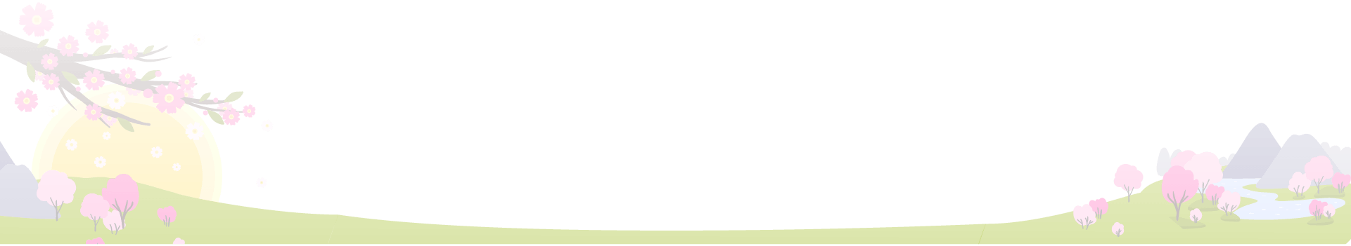 SpringBoard Math Challenge 2020 springboard-math-challenge-2020
